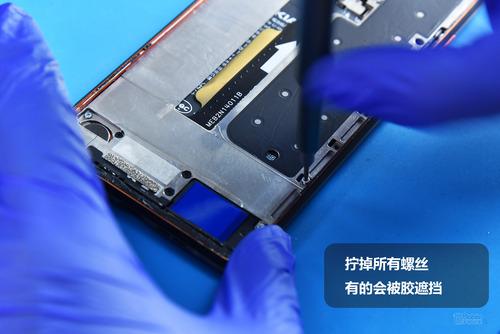 Nokia 7 Plus tear-down images reveal the Nokia craftsmanship ...