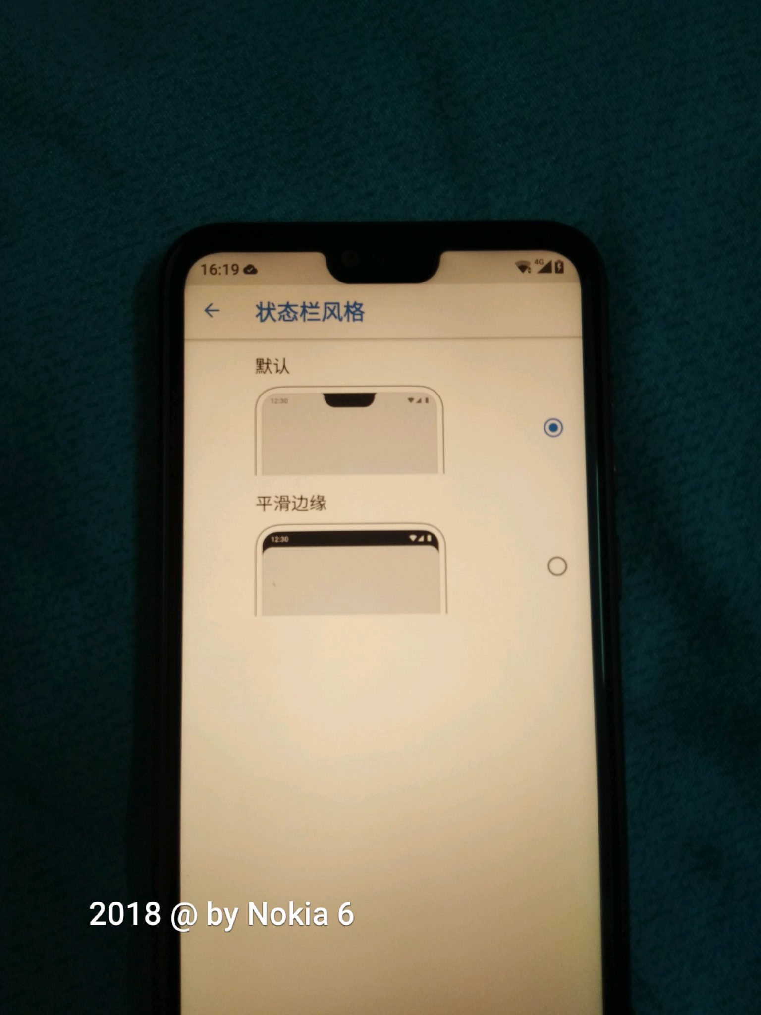 Nokia X6 gets ability to hide notch & apps with the latest update ...
